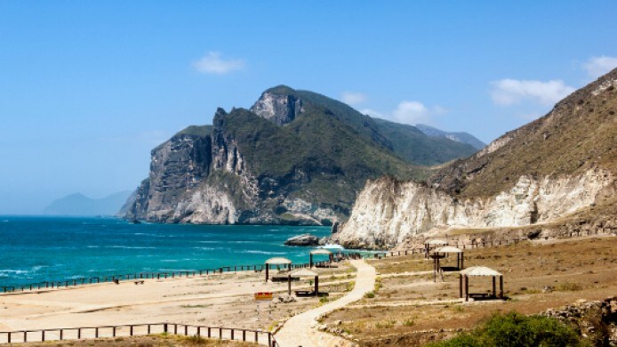 Oman salalah | C-Magazine